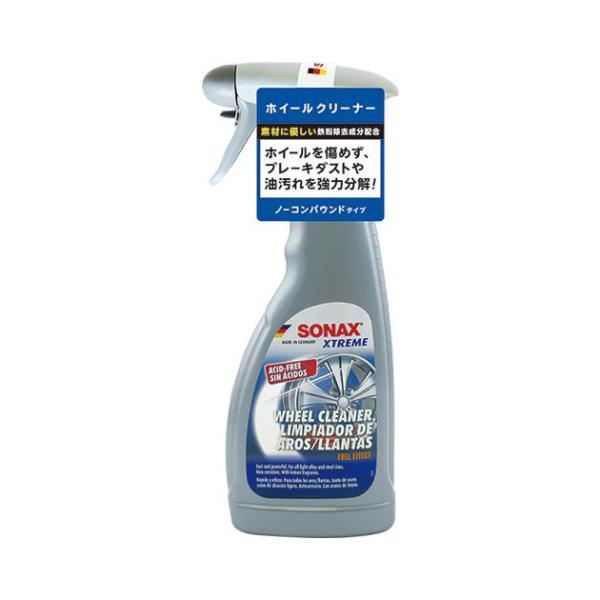 品番: 230200.品名: ソナックス ホイールクリーナー.容量: 500ml.販売元: 晴香堂.[製品仕様]成分:チオグリコール酸ナトリウム、キレート剤、界面活性剤.液性:中性〜弱アルカリ性.原産国:ドイツ.用途:自動車ホイールの洗浄....