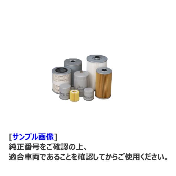 品番: TO-2274M.品名: オイルフィルター.メーカー: 東洋エレメント.[代表純正番号]UDトラックス: AY100-NS004.いすゞ: 5-86128-860-0.(※注).適合車種(指定部品番号)以外には、使用しないでください...