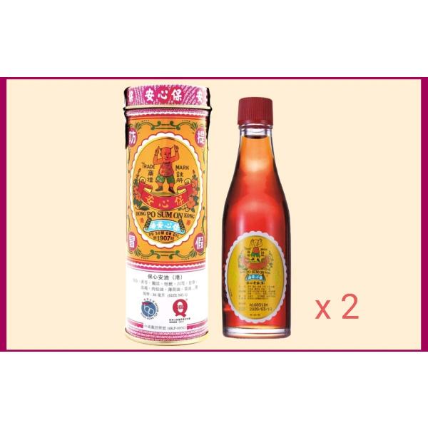 ※この商品は追跡可能香港郵便国際ｅパケットライト(e-Express)で発送いたします。必ずカート内で香港郵便国際ｅパケットライト(e-Express)をご選択ください。自動で香港郵便国際ｅパケットライト(e-Express)にはなりません...