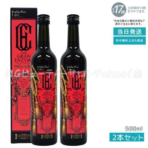 爆買
