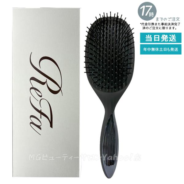 1本1本、根元から力強く輝く髪へ。ReFa PADDLE PREMIUM毎日のブラッシングは、髪の美しさを育む新習慣へ。独自のダブルクッション構造で、これまでにないフィット感と心地よい刺激を実現。1本1本、根元からふんわり立ち上がる、美しい...