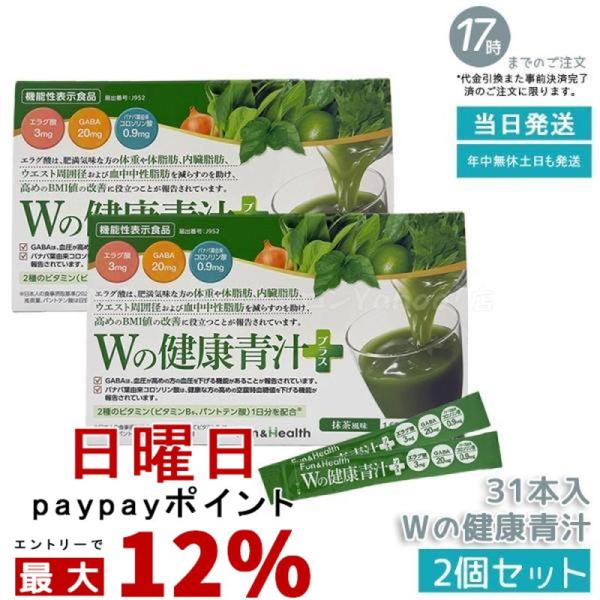 爆買