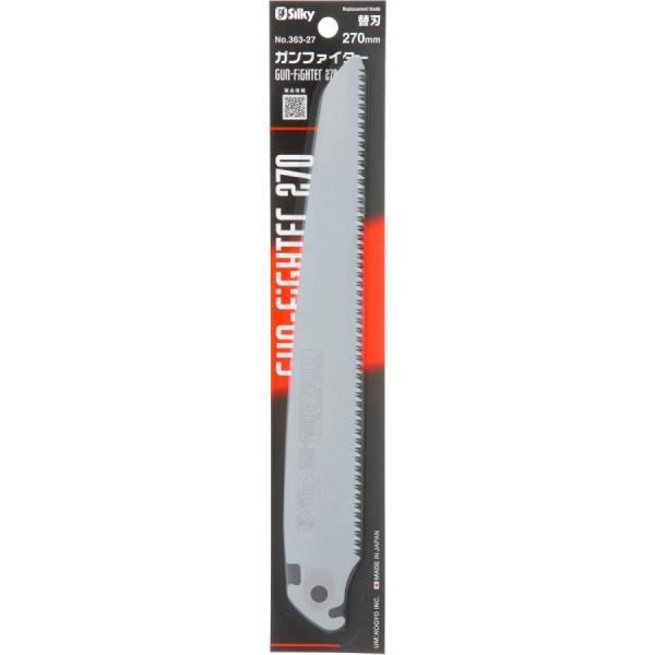 【商品説明】シルキー独特の四列目でとびアサリを採用しているので、縦・横・斜め切りが可能です。アサリ分け鋸でありながら、より洗練された切り口と切れ味に仕上げました。【製品の使用例】・生木切断・コンパネの切断・竹切断【仕様】●サイズ 310×4...