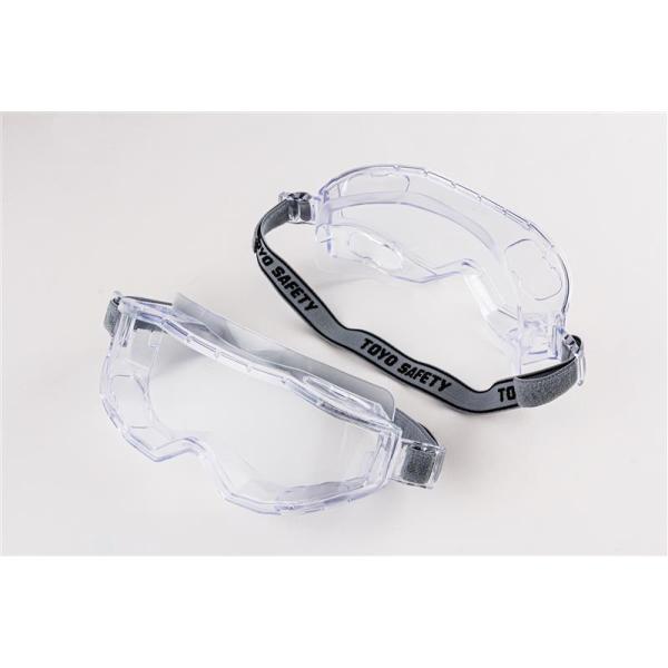 【特長】・アスベスト作業に適した、無気孔で視野が広いワイドタイプの防じんメガネ（ゴグル形）・レンズはくもり止め加工レンズを使用。・視力矯正用眼鏡を掛けたままでも使用可能。【用途】アスベスト作業、農薬散布、感染症対策、災害避難時、火山灰対策、...