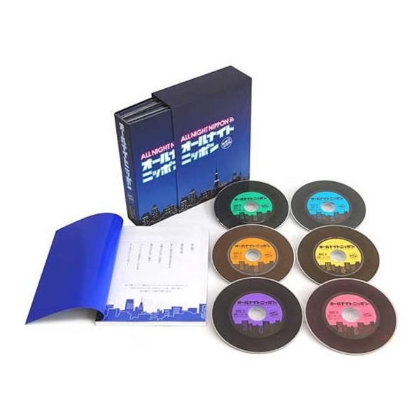 番組開始時期より1980年代後半まで、45回転ドーナッツ盤がラジオを通じてヒットを生み出していた時代の、今も輝き続ける名曲をCD6枚に収録しました。【商品内容】■CD6枚組■歌詞ブックレット（ギターコード付き）■特製ボックス入り【収録内容】...