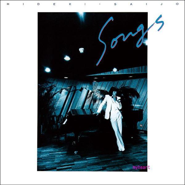 西城秀樹50周年企画、紙ジャケット アルバム復刻第5弾！計6作品発売中の1作品です。【商品内容】■CD1枚【収録内容】1. プロローグ2. OPEN TICKET3. ポーカー フェイス4. 青春のゆらめき5. 勇気があれば6. あの人に優...