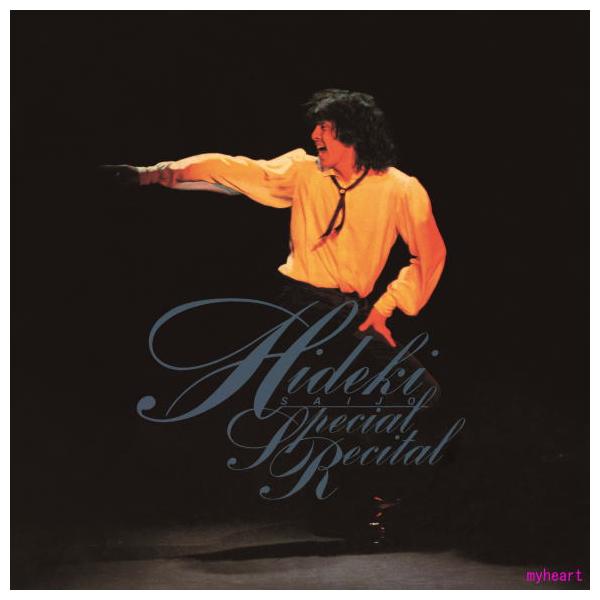 西城秀樹50周年企画、アルバム復刻第7弾計4作品発売中の1作品です。【商品内容】■CD2枚【収録内容】■DISC-11.素晴らしいゲーム2.FALL IN LOVE3.ミュージック4.サクラ・チル5.ヒムナル6.ハローUターン7.僕のたどっ...