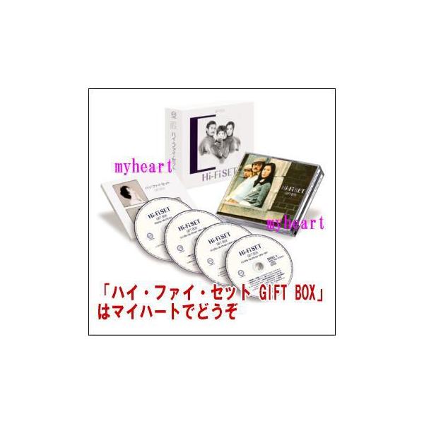 「卒業写真」〜「忘れないわ」まで全シングルのAB面とアルバムからのセレクションによる73曲収録。 懐かしのシングルジャケット復刻。解説付。【商品内容】■CD4枚(最新デジタル・リマスター音源)■三方背スリーブ■マルチケース■別冊ブック【収録...