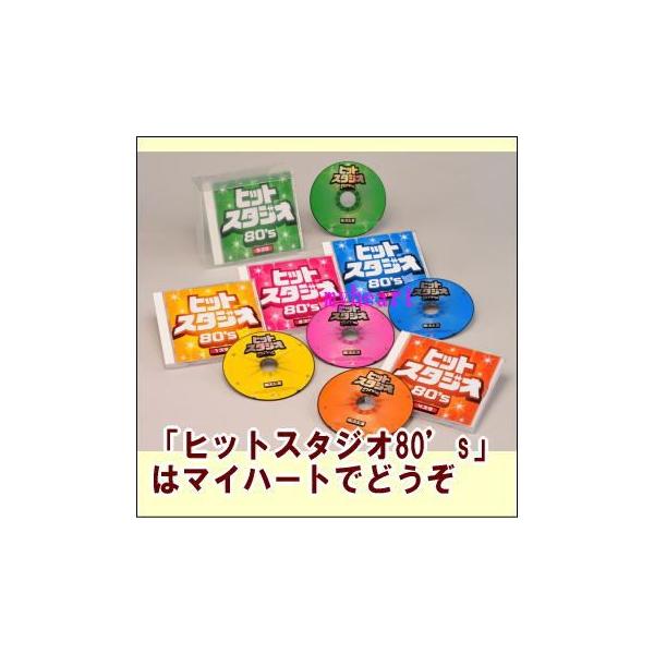 さまざまなメディアを通して親しまれたJ-POPの数々のヒット曲から、今も歌い継がれている75曲を厳選して収録。。<br>【商品内容】■CD5枚組<br>【収録内容】■DISC-1：1スタ、1. 異邦人/久保田早紀、2...