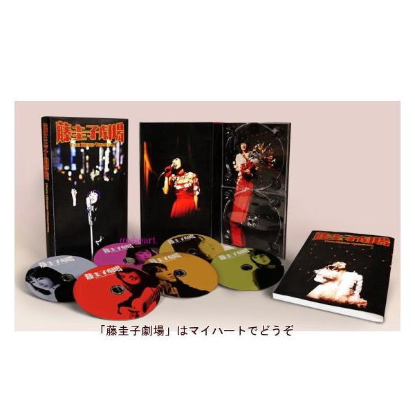 超満員の渋谷公会堂での「デビュー 一周年記念リサイタル」から1979年12月26日、新宿コマ劇場での「引退リサイタル」まで、4つのライブを5枚のCDに収録(初CD化)、さらに当時の「藤圭子」担当ディレクター榎本襄氏選曲によるスタジオ録音8曲...