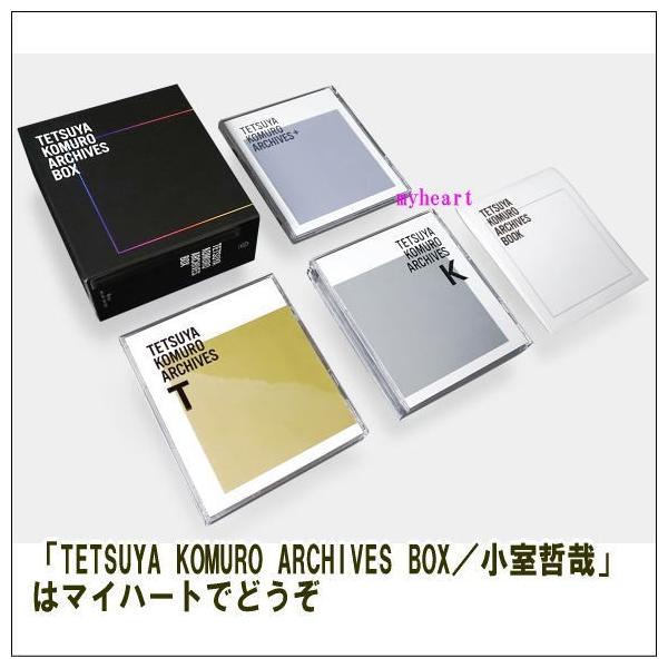 【宅配便配送】小室作品を「今だからこそ一人でも多くの人に聴いてほしい」という意志のもと、計114曲を厳選して収録したBOXセットが制作された。「T盤」50曲、「K盤」50曲に加え、BOXのみに収納される「+盤」は、小室作品を語るのに欠かすこ...