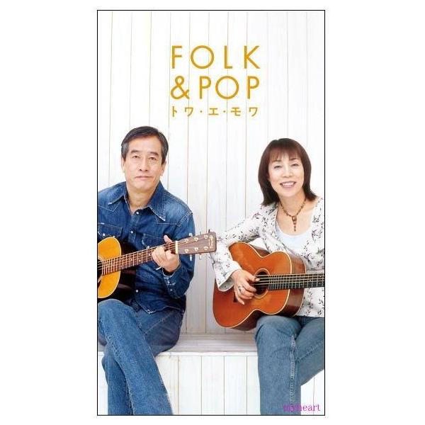 演歌デビュー曲「蜩-ひぐらし-」から「捨てられて」「たてがみ」「じょんから女節」など代表曲は全て収録。※本商品には2007年発売時に同梱されていた「写真集」「スペシャルサンクスCD」は入っていません。【商品内容】■CD10枚組■別冊歌詞集(...