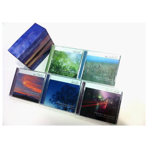 アンドレギャニオンのCD-BOXが遂に発売です。ポピュラーヒッツのカバーも収録。【商品内容】■CD全5枚組（全68曲）■各巻に楽曲解説付き■化粧ケース入り【収録内容】■DISC-1：〜めぐり逢い／森の印象〜目覚めの朝に：1）めぐり逢い、2）...