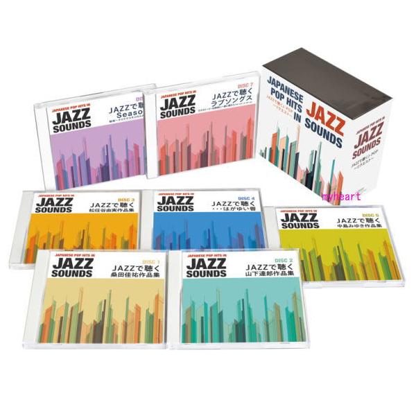 今作は、数々のリクエストの中から、1970年代から2000年代までの珠玉の名曲を全84曲7枚組、おしゃれな収納BOXでお届けします。「いとしのエリー」「冷たい雨」「時代」「はがゆい唇」など心揺さぶる名曲を多数収録し、さらにボーナスディスクと...