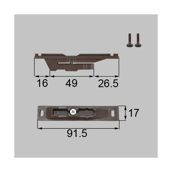 【追跡可能メール便/代引不可】トステム（LIXIL）　枠側ブレーキ部品 室内引戸部品　MDU762（MDQ738代替)◆メーカー名：　株式会社LIXIL◆メーカー品番：　MDU762（MDQ738代替）◆内容物：　本体×1、取付ネジセット×2