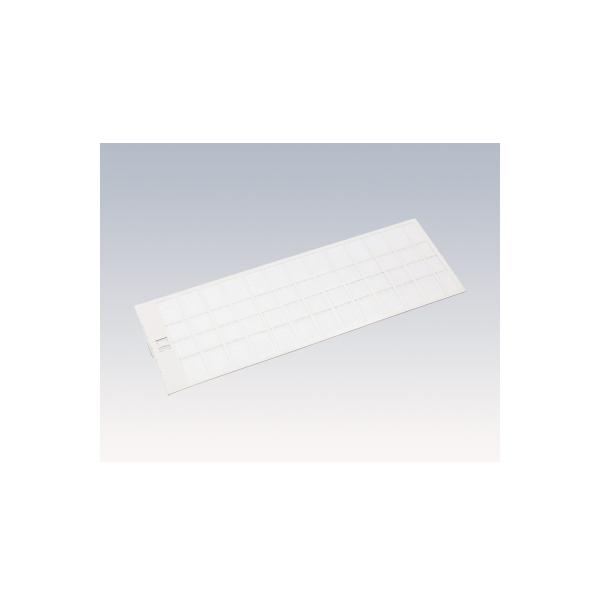 マックス MAX　浴室暖房換気乾燥機用交換用フィルター　BS-123シリーズ　フィルター（BS123FP）　JG90248特徴浴室の本体パネル内に装着して頂いているフィルターです。商品情報商品名 フィルター（BS123FP）商品コード JG...
