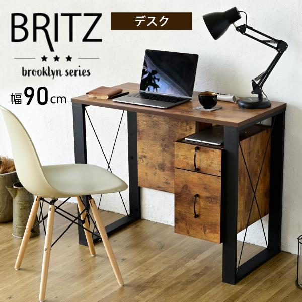■商品説明 おしゃれなカフェの雰囲気を演出できる、ヴィンテージ風シートがクールなブルックリンスタイルのデスク。無骨すぎないデザインで男女問わずご使用いただけます。便利な大小2杯の引き出し付き。下段はA4ファイルも収納できる深型設計でデスク回...