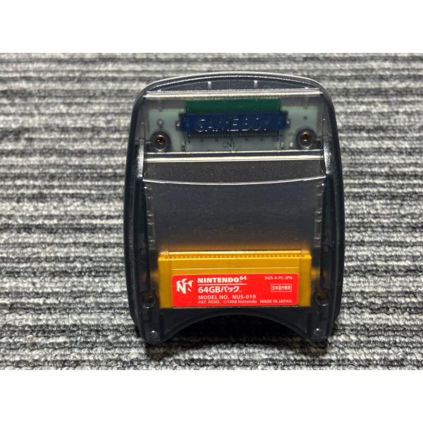 動作確認問題ありません。できる限り清掃してあります。状態は写真をよくご覧になってください。掲載写真にあるものがすべてです。