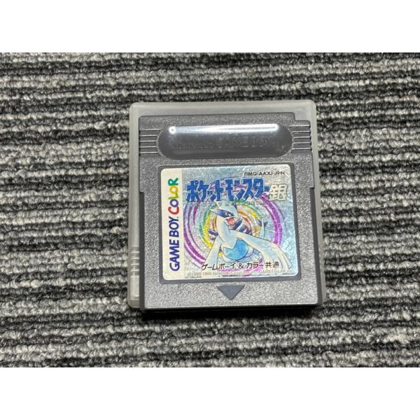 動作確認問題ありません。できる限り清掃してあります。状態は写真をよくご覧になってください。掲載写真にあるものがすべてです。バックアップ電池の保証はできません。