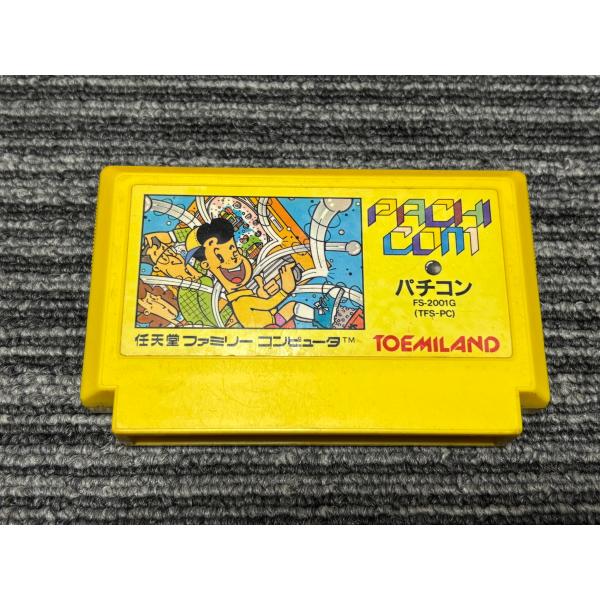 動作確認問題ありません。できる限り清掃してあります。状態は写真をよくご覧になってください。掲載写真にあるものがすべてです。バックアップ電池の保証はできません。
