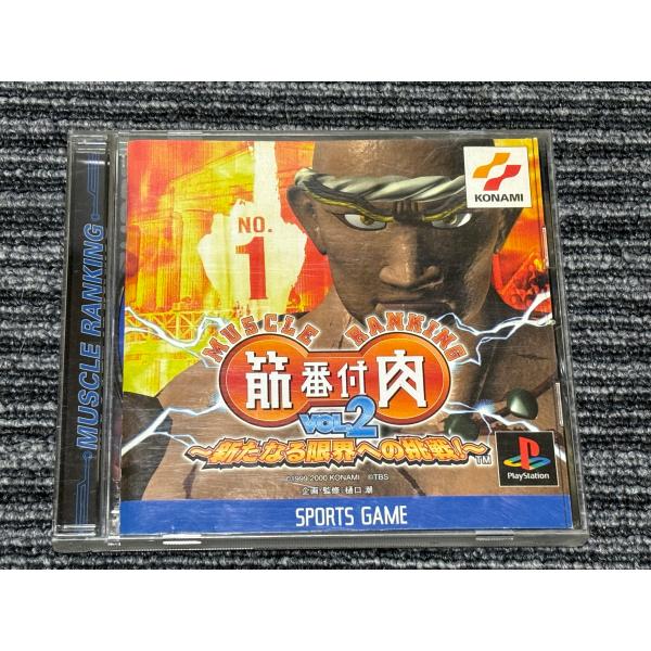 起動動作確認問題ありません。できる限り清掃してあります。盤面、ケース、付属品の状態は写真をよくご覧になってください。掲載写真にあるものがすべてです。