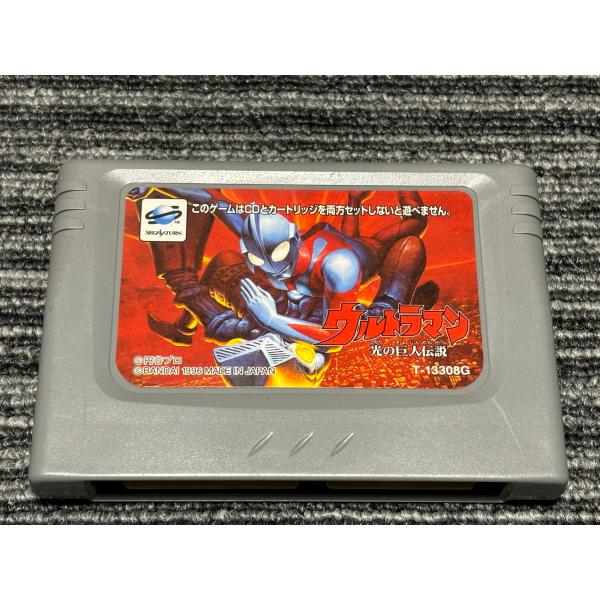 起動動作確認問題ありません。できる限り清掃してあります。盤面、ケース、付属品の状態は写真をよくご覧になってください。掲載写真にあるものがすべてです。