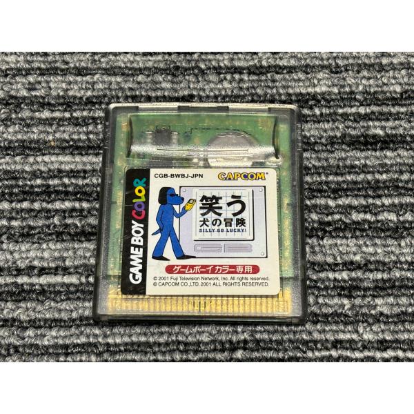 動作確認問題ありません。できる限り清掃してあります。状態は写真をよくご覧になってください。掲載写真にあるものがすべてです。バックアップ電池の保証はできません。