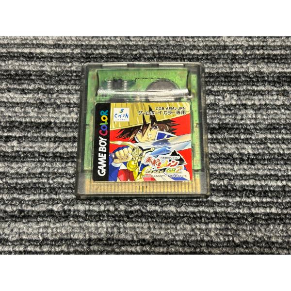 動作確認問題ありません。できる限り清掃してあります。状態は写真をよくご覧になってください。掲載写真にあるものがすべてです。バックアップ電池の保証はできません。