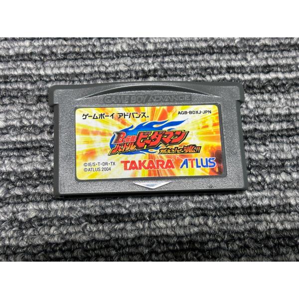 動作確認問題ありません。できる限り清掃してあります。状態は写真をよくご覧になってください。掲載写真にあるものがすべてです。バックアップ電池の保証はできません。