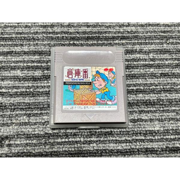 動作確認問題ありません。できる限り清掃してあります。状態は写真をよくご覧になってください。掲載写真にあるものがすべてです。バックアップ電池の保証はできません。