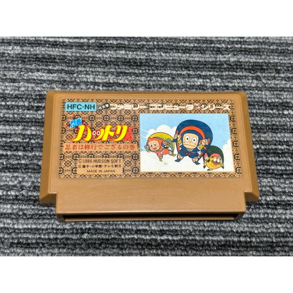 動作確認問題ありません。できる限り清掃してあります。状態は写真をよくご覧になってください。掲載写真にあるものがすべてです。バックアップ電池の保証はできません。