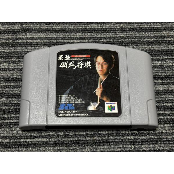 動作確認問題ありません。できる限り清掃してあります。状態は写真をよくご覧になってください。掲載写真にあるものがすべてです。バックアップ電池の保証はできません。