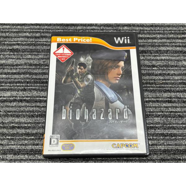 起動動作確認問題ありません。できる限り清掃してあります。盤面、ケース、付属品の状態は写真をよくご覧になってください。掲載写真にあるものがすべてです。