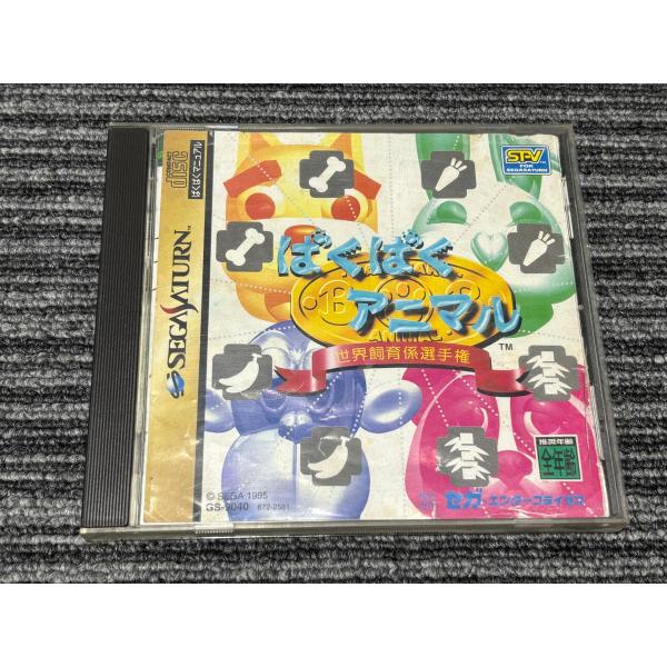 起動動作確認問題ありません。できる限り清掃してあります。盤面、ケース、付属品の状態は写真をよくご覧になってください。掲載写真にあるものがすべてです。