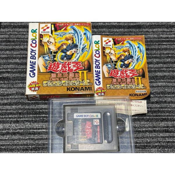 動作確認問題ありません。できる限り清掃してあります。状態は写真をよくご覧になってください。掲載写真にあるものがすべてです。バックアップ電池の保証はできません。