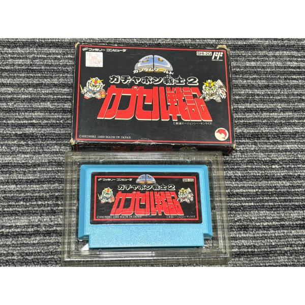 動作確認問題ありません。できる限り清掃してあります。状態は写真をよくご覧になってください。掲載写真にあるものがすべてです。