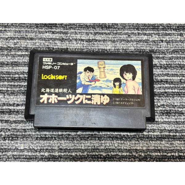 動作確認問題ありません。できる限り清掃してあります。状態は写真をよくご覧になってください。掲載写真にあるものがすべてです。バックアップ電池の保証はできません。