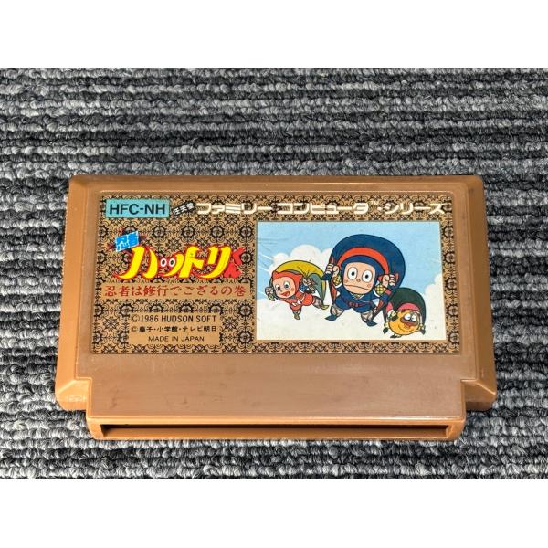 動作確認問題ありません。できる限り清掃してあります。状態は写真をよくご覧になってください。掲載写真にあるものがすべてです。バックアップ電池の保証はできません。