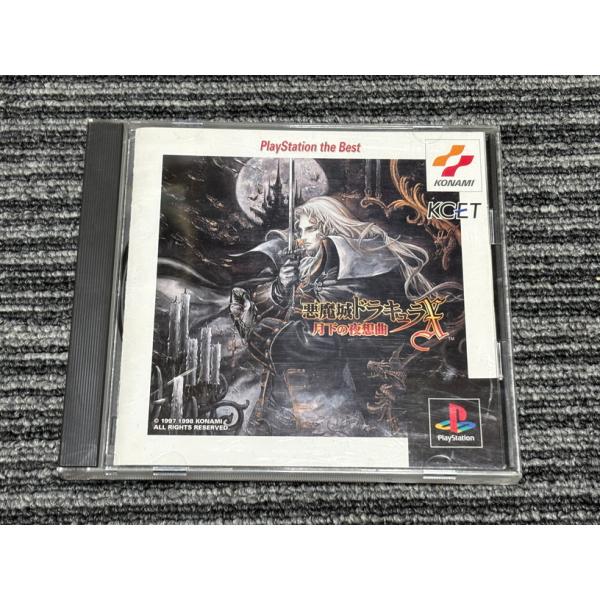 起動動作確認問題ありません。できる限り清掃してあります。盤面、ケース、付属品の状態は写真をよくご覧になってください。掲載写真にあるものがすべてです。