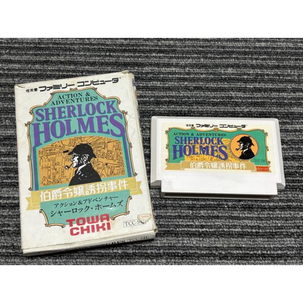 動作確認問題ありません。できる限り清掃してあります。状態は写真をよくご覧になってください。掲載写真にあるものがすべてです。バックアップ電池の保証はできません。