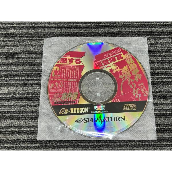 起動動作確認問題ありません。できる限り清掃してあります。盤面、ケース、付属品の状態は写真をよくご覧になってください。掲載写真にあるものがすべてです。