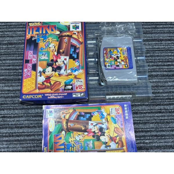 動作確認問題ありません。できる限り清掃してあります。状態は写真をよくご覧になってください。掲載写真にあるものがすべてです。バックアップ電池の保証はできません。