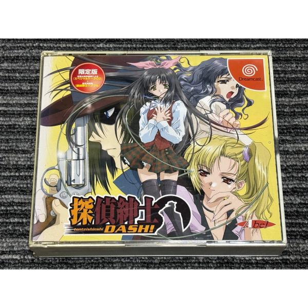 起動動作確認問題ありません。できる限り清掃してあります。盤面、ケース、付属品の状態は写真をよくご覧になってください。掲載写真にあるものがすべてです。