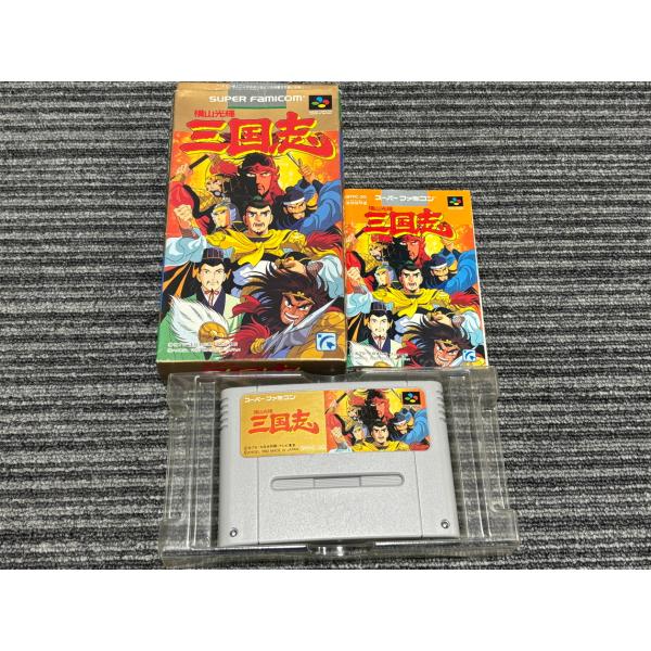 動作確認問題ありません。できる限り清掃してあります。状態は写真をよくご覧になってください。掲載写真にあるものがすべてです。バックアップ電池の保証はできません。