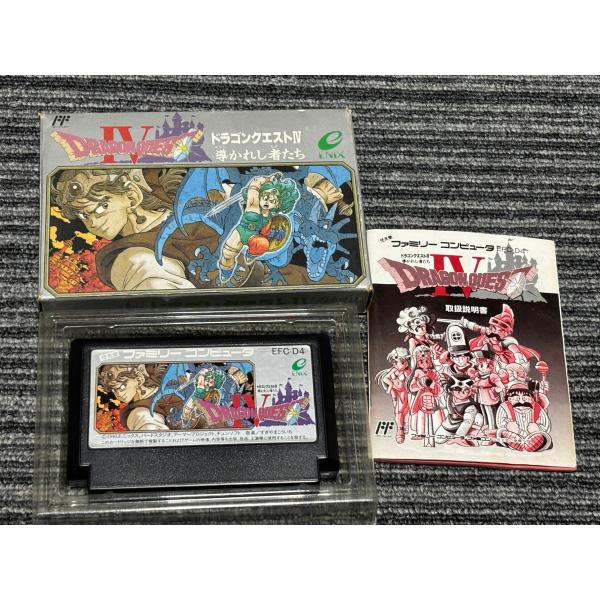 動作確認問題ありません。できる限り清掃してあります。状態は写真をよくご覧になってください。掲載写真にあるものがすべてです。バックアップ電池の保証はできません。