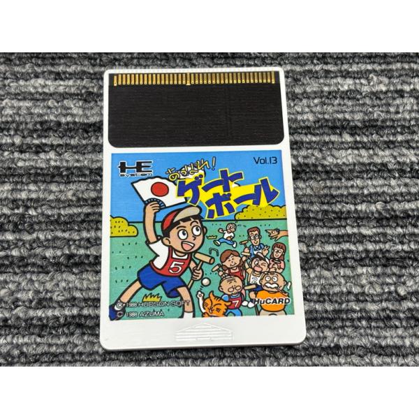 動作確認問題ありません。できる限り清掃してあります。状態は写真をよくご覧になってください。掲載写真にあるものがすべてです。バックアップ電池の保証はできません。