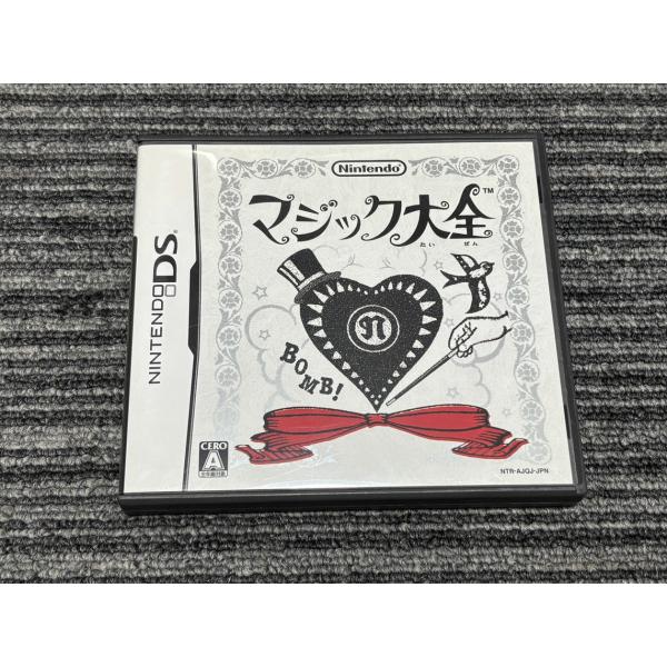 動作確認問題ありません。できる限り清掃してあります。状態は写真をよくご覧になってください。掲載写真にあるものがすべてです。バックアップ電池の保証はできません。