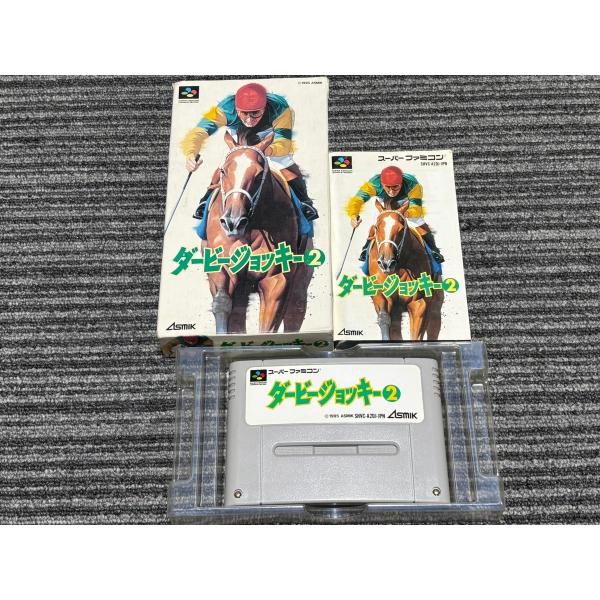 起動確認問題ありません。できる限り清掃してあります。状態は写真をよくご覧になってください。掲載写真にあるものがすべてです。バックアップ電池の保証はできません。
