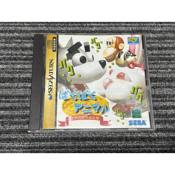 起動動作確認問題ありません。できる限り清掃してあります。盤面、ケース、付属品の状態は写真をよくご覧になってください。掲載写真にあるものがすべてです。