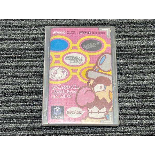 動作確認問題ありません。できる限り清掃してあります。状態は写真をよくご覧になってください。掲載写真にあるものがすべてです。